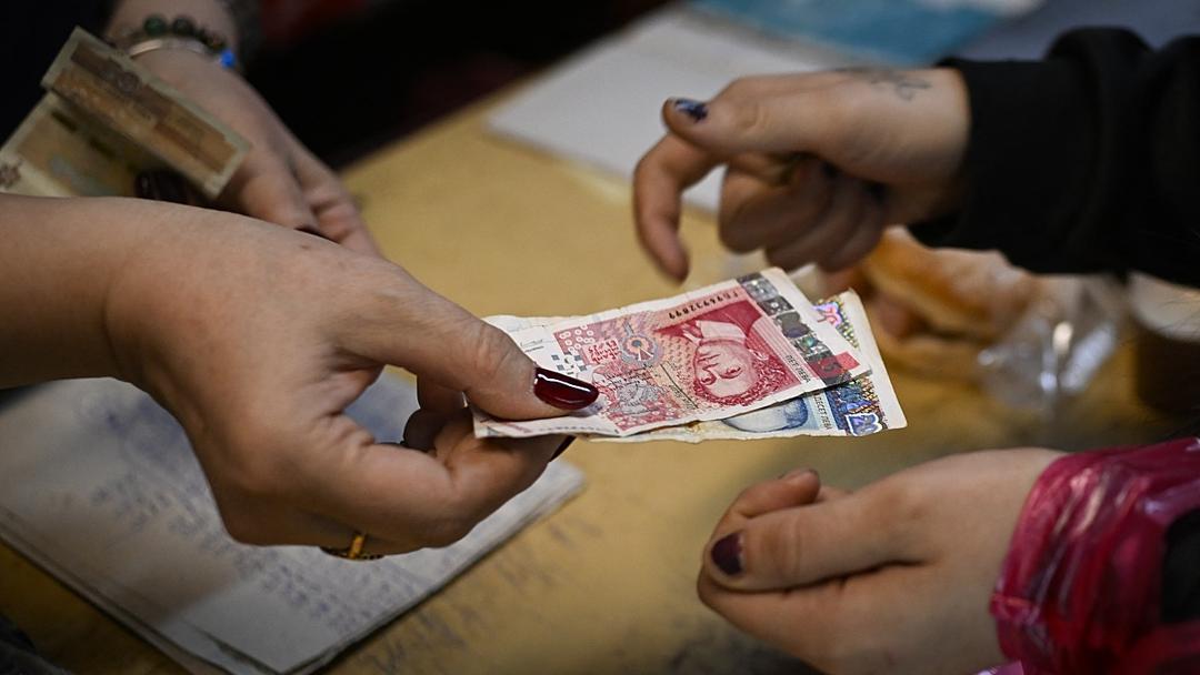 Verity - Bulgaria Officially Adopts Euro